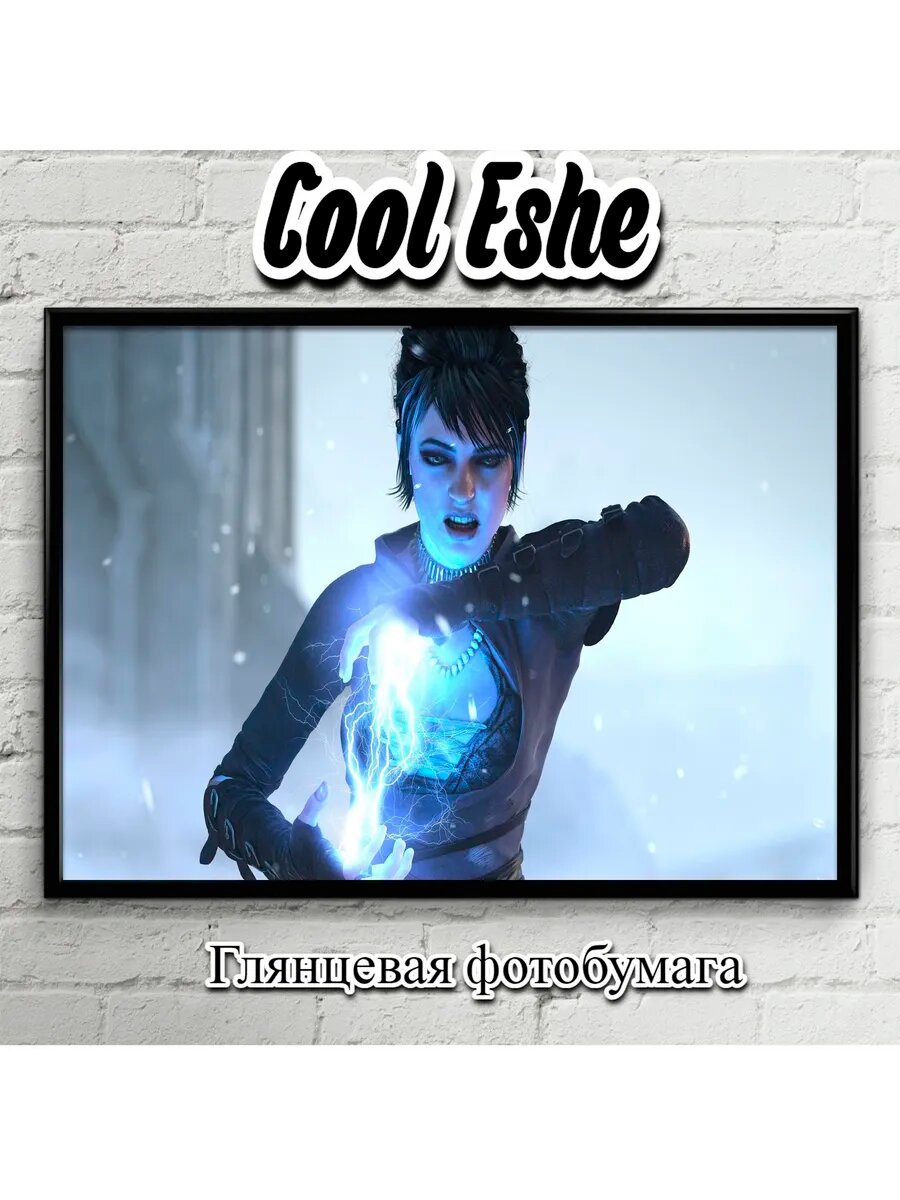 Постер "morrigan morrigan dragon age" А2