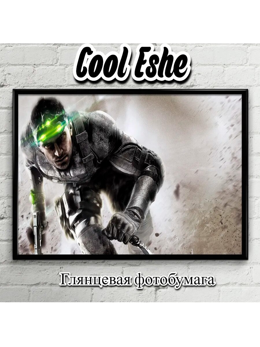 Постер "tom_clancys_splinter_cell_blacklist_game" А2
