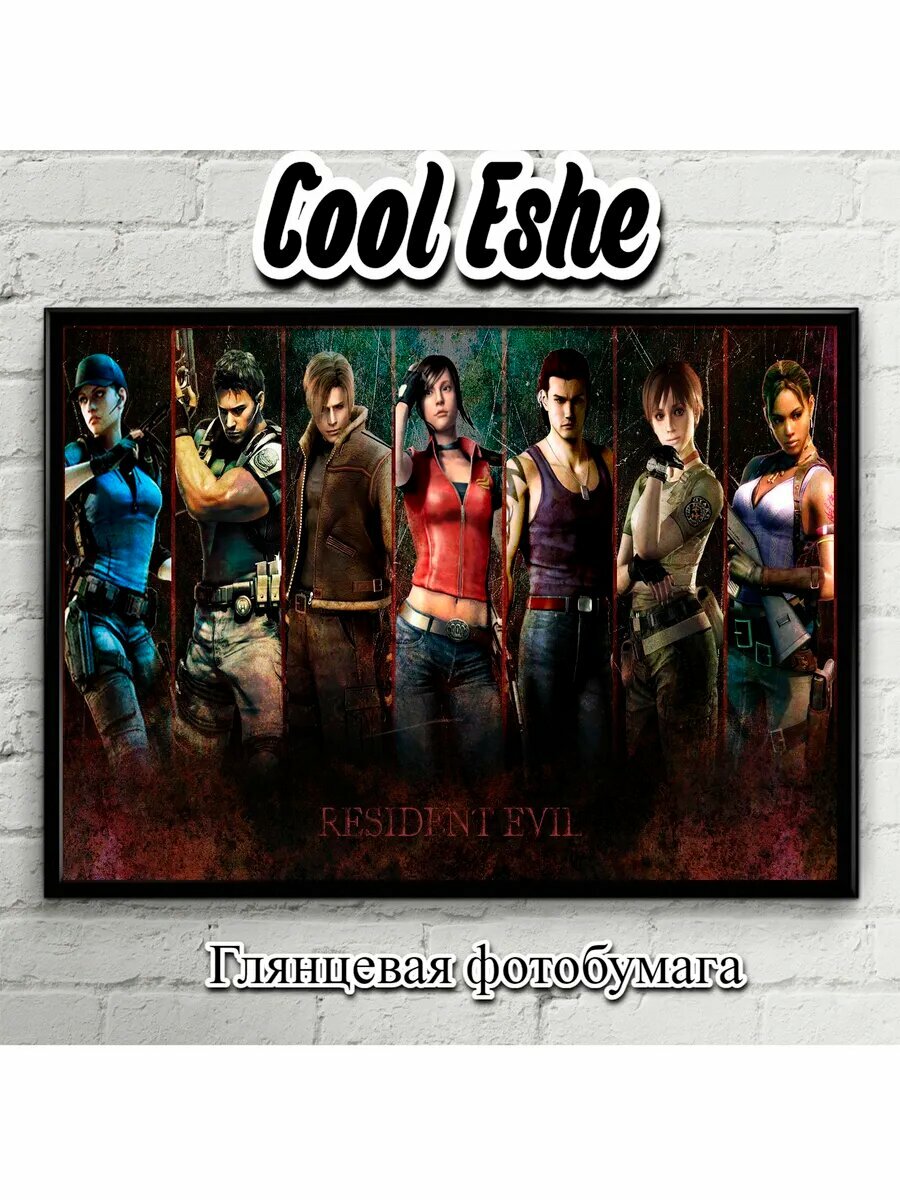 Постер "resident evil biohazard jill 1093" из коллекции "Игры" А3