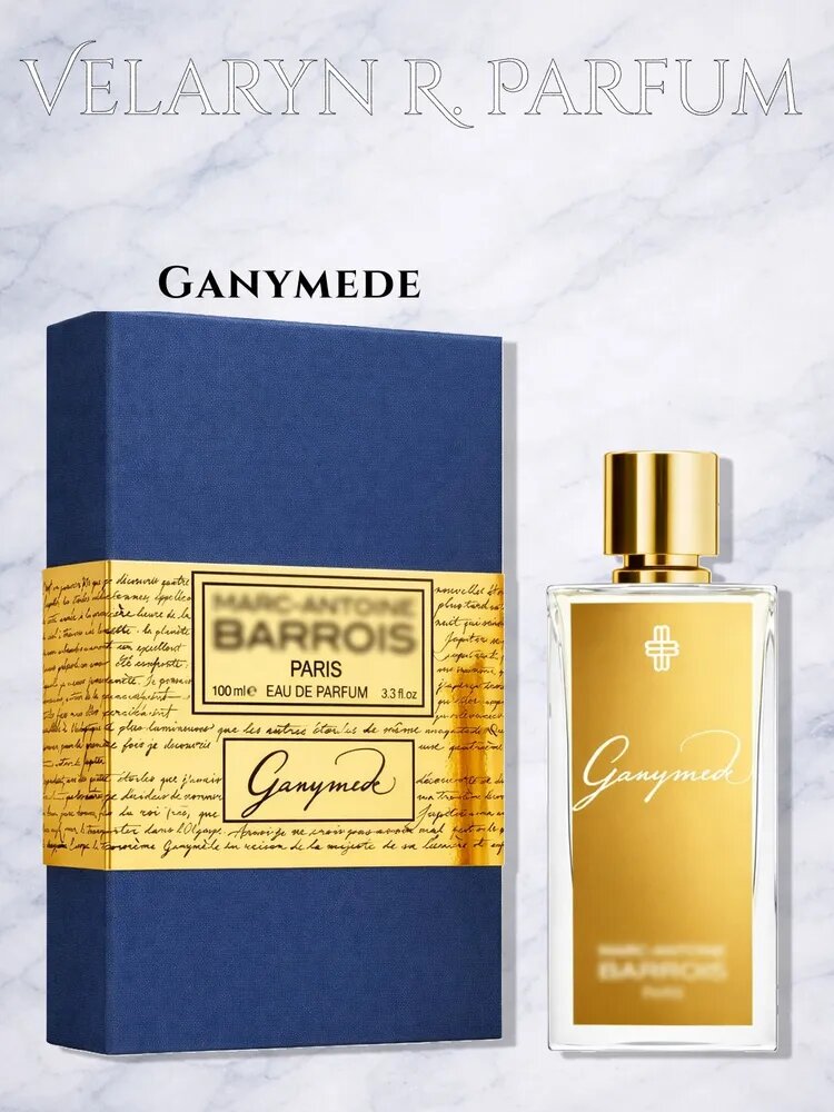 Marc-Antoine Barrois Ganymede/Парфюмерная вода, 100мл