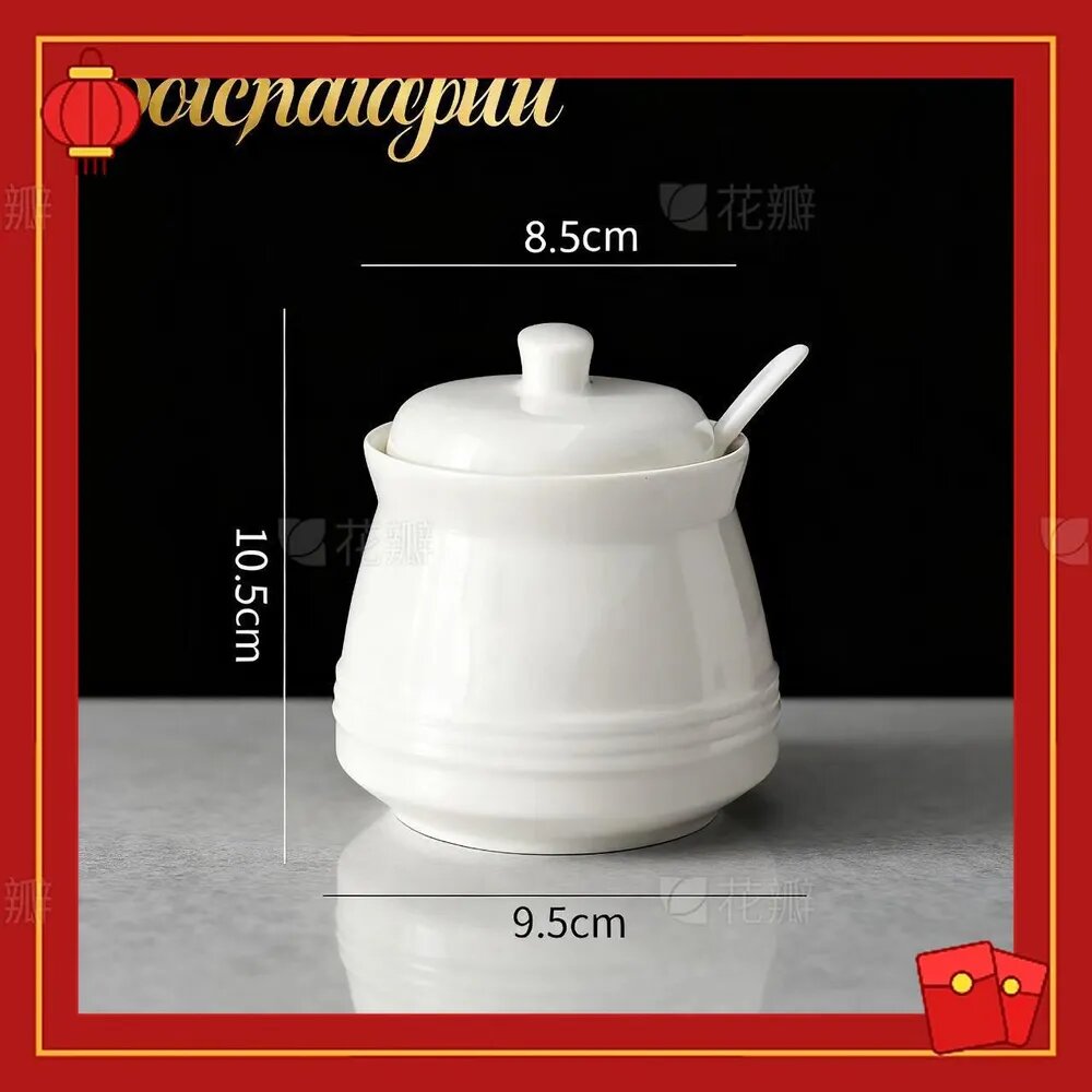 Солонка, 350 мл, 1 шт