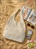 Сумка пляжная