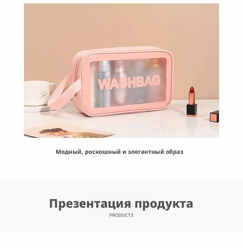 Косметичка , желтый — фото 1