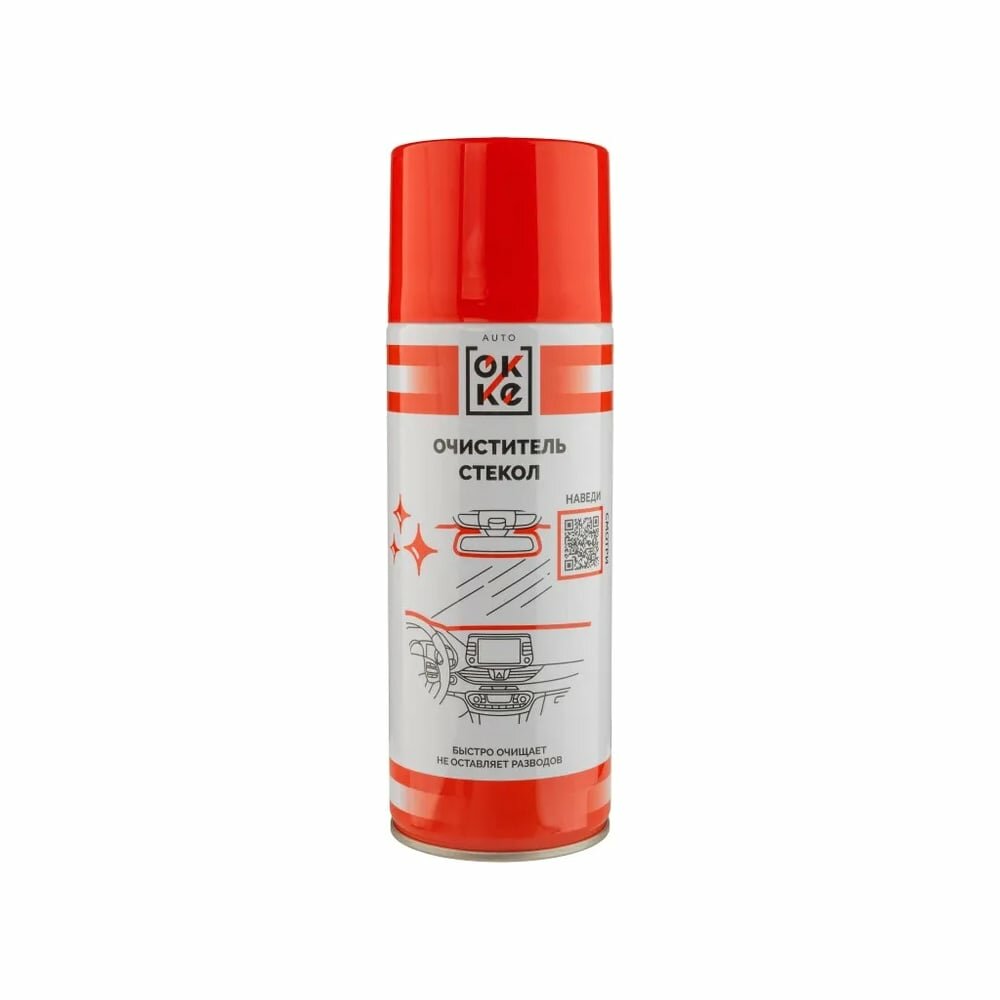 Очиститель стекол OKKE АКс-520-012