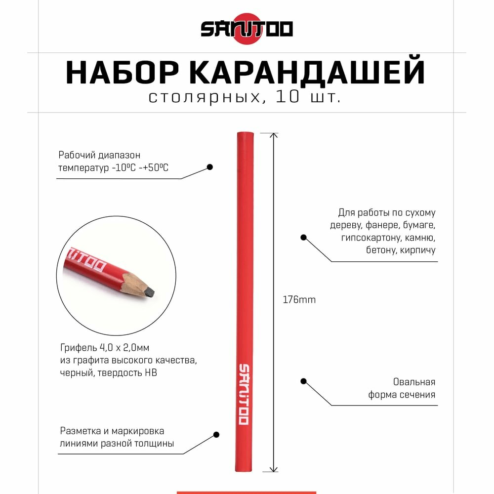 Ботинки Спрут PERFECT PROTECTION — фото 1