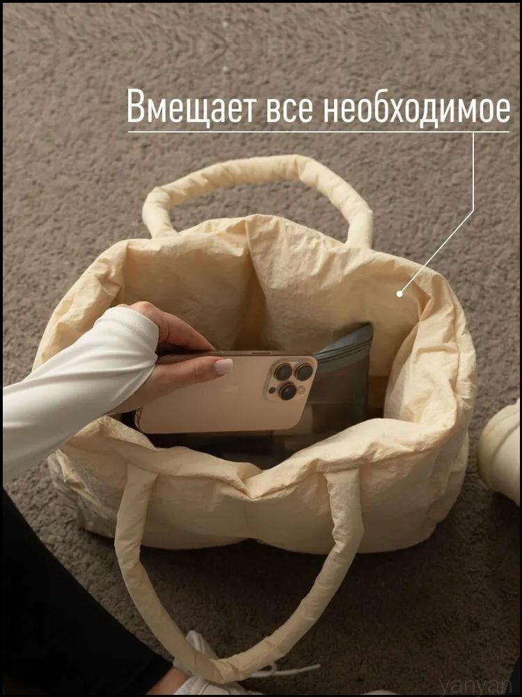Сумка на плечо — фото 1