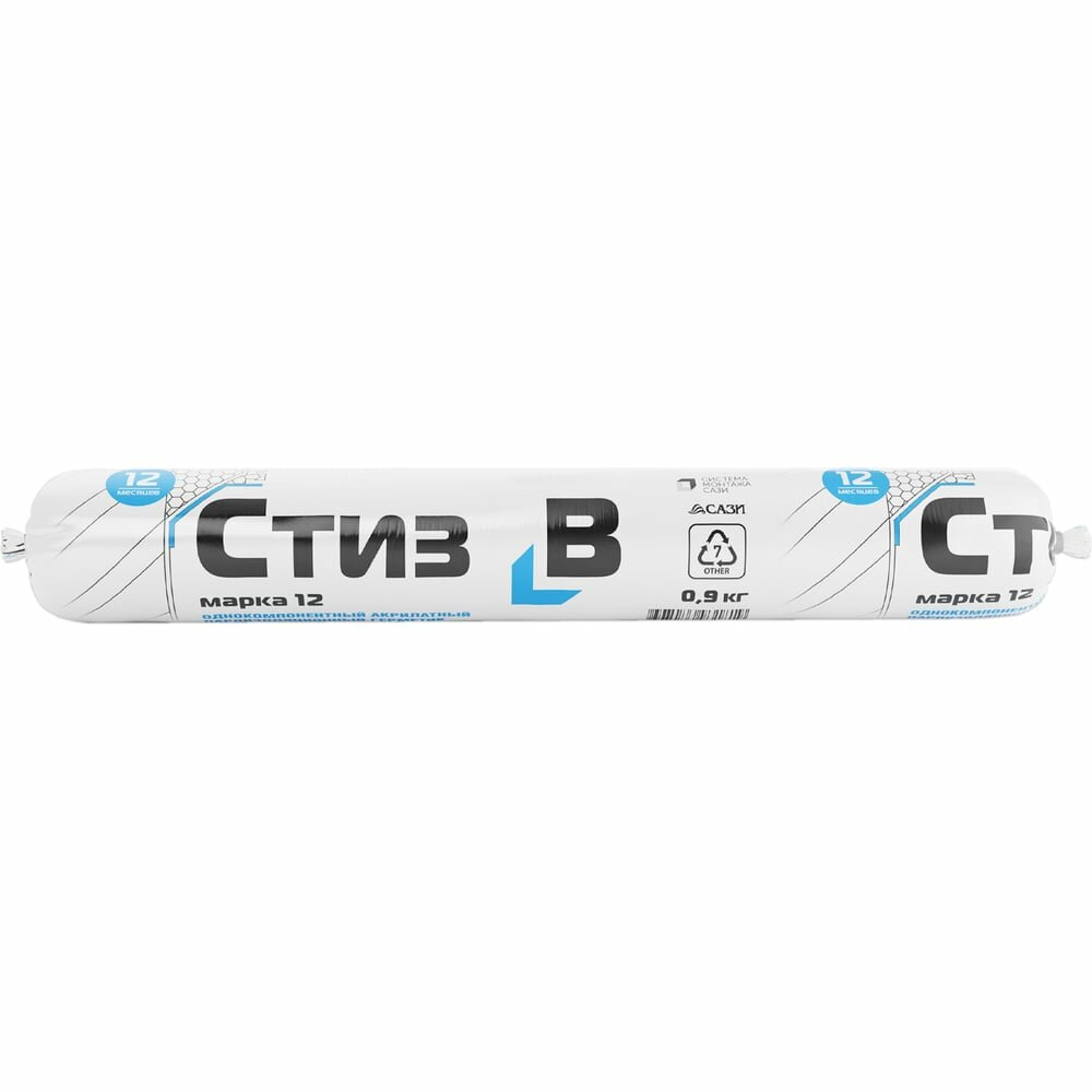Герметик для монтажа окон акриловый пароизоляционный стиз В файл-пакет, 0,9 кг, RM000003638