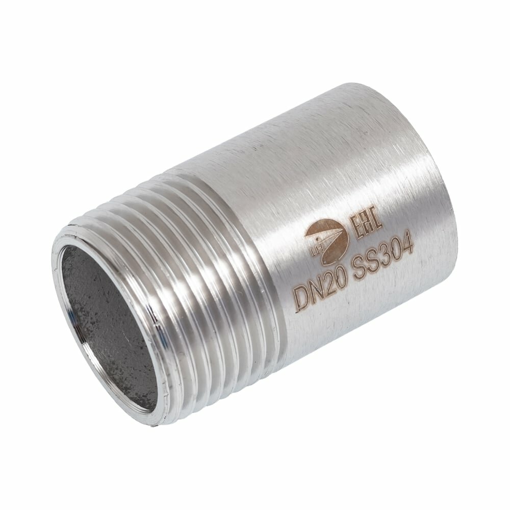 Ниппель приварной NEWKEY нержавеющий, AISI304 DN20 (3/4), (CF8), PN16 набор 4 шт NAB4-NK-NE20/4 — фото 1