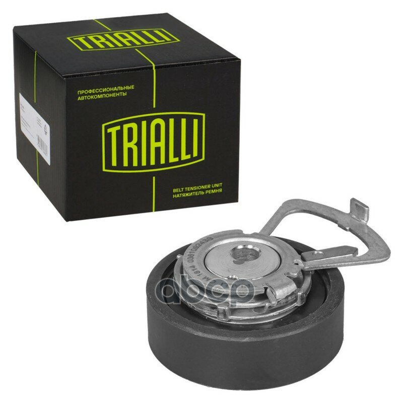 Ролик ГРМ Trialli арт. CM1814