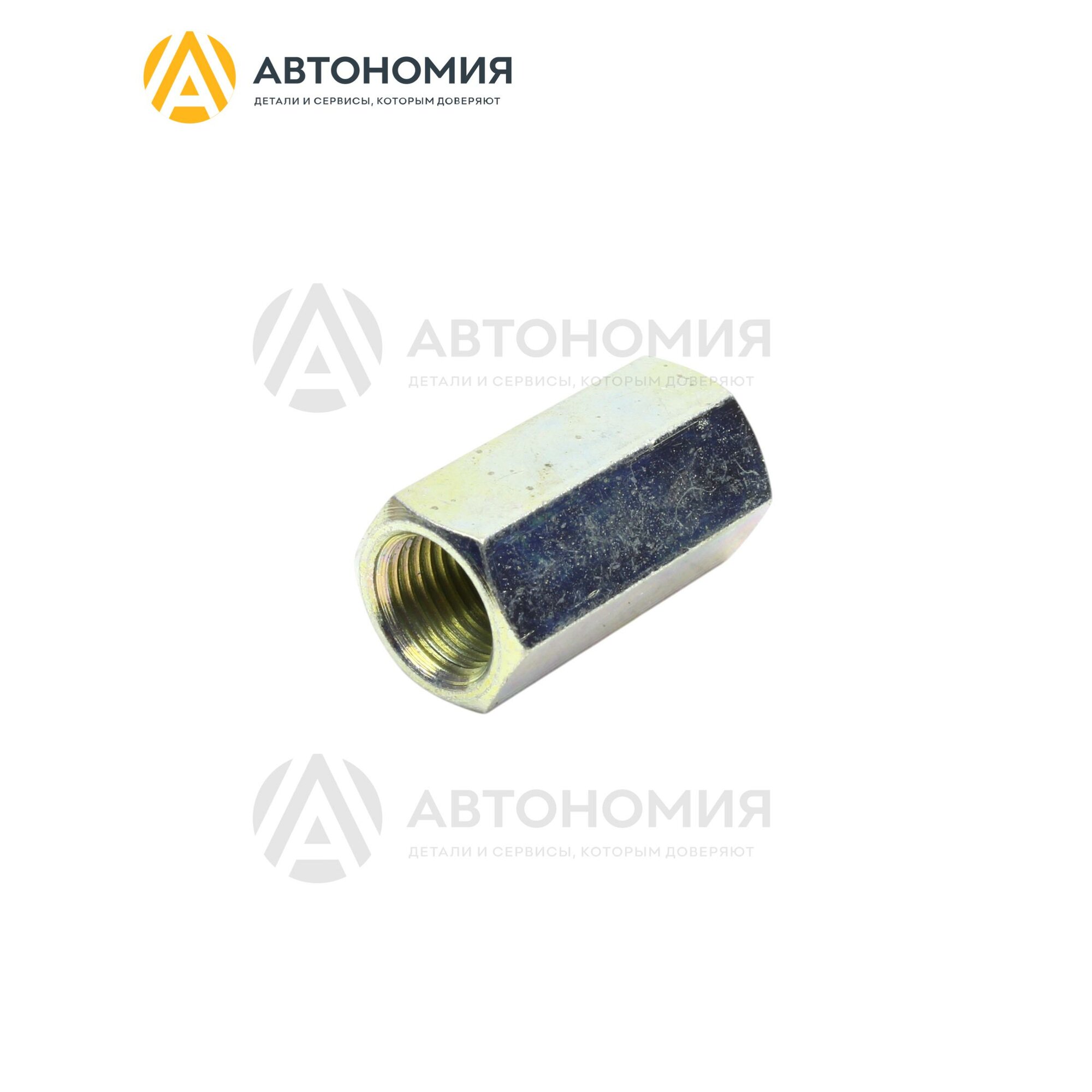 Соединитель тормозных трубок Land Rover BMK2466