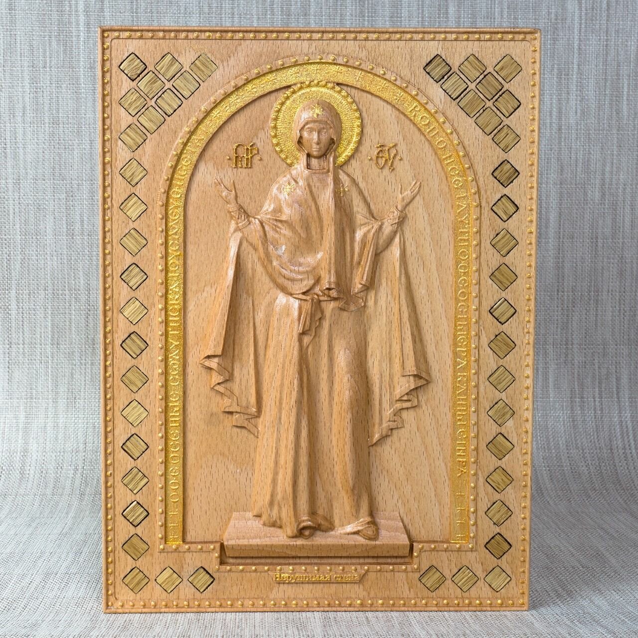 Православная резная икона "Нерушимая стена" (мозаика)