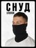 Бафф, размер: 56-60