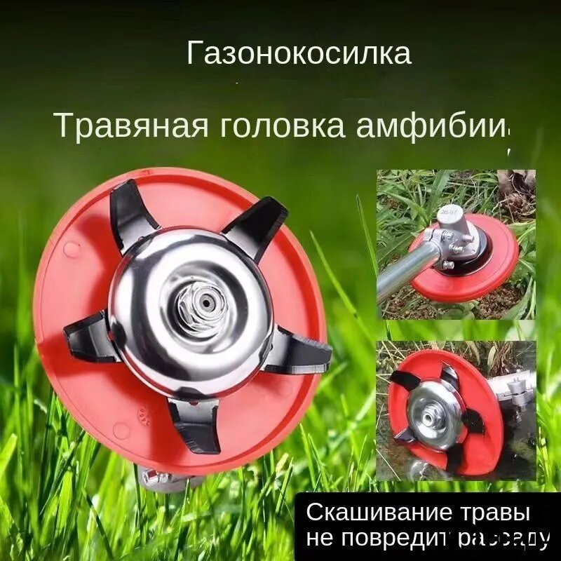 Катушка для триммера автомат