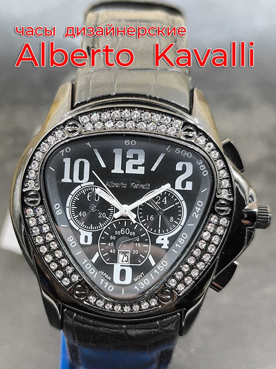  Alberto Kavalli