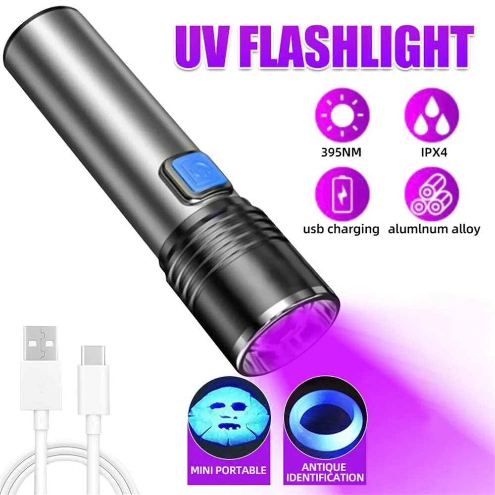 395 Нм УФ-Фонарик USB-Аккумуляторный УФ-Светильник Ультрафиолетовый Фонарик