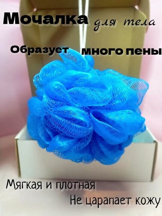 Спа бокс — фото 1