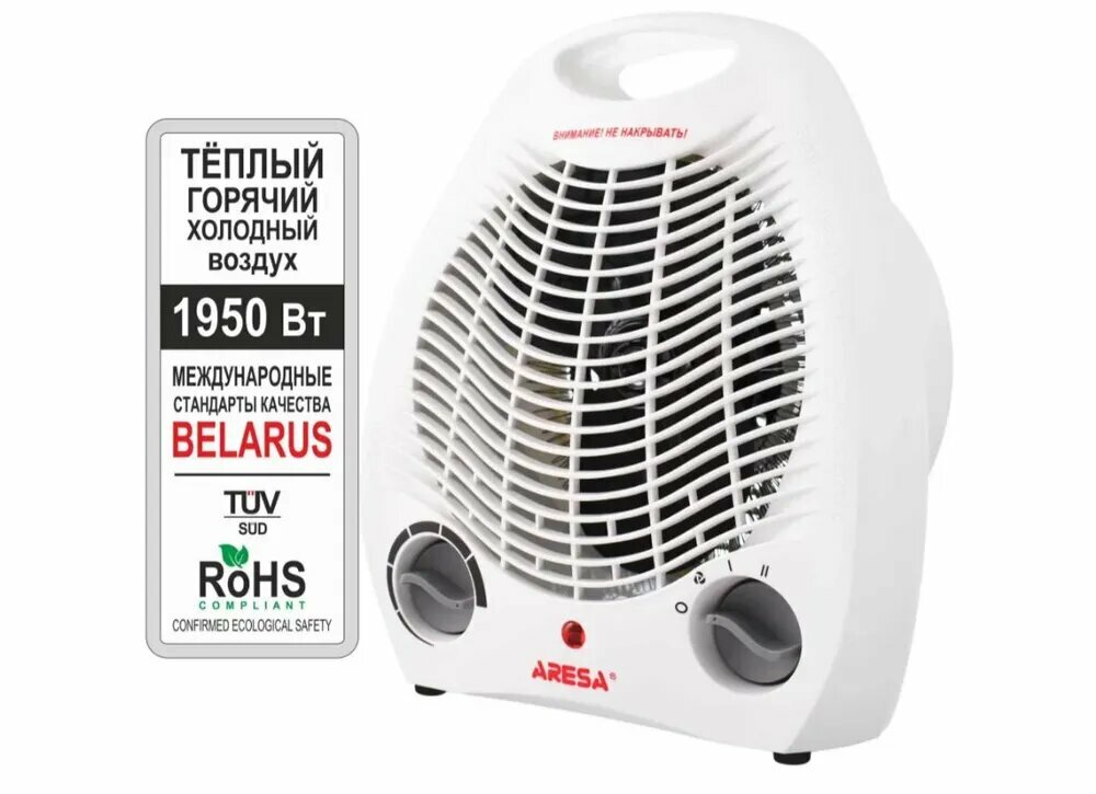 Тепловентилятор Aresa AR-2901