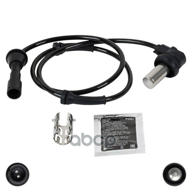 Датчик ABS для а/м Audi 100 (90-)/A6 (94-) перед. лев./прав. (VS-ABS 2004) STARTVOLT арт. vs-abs-2004