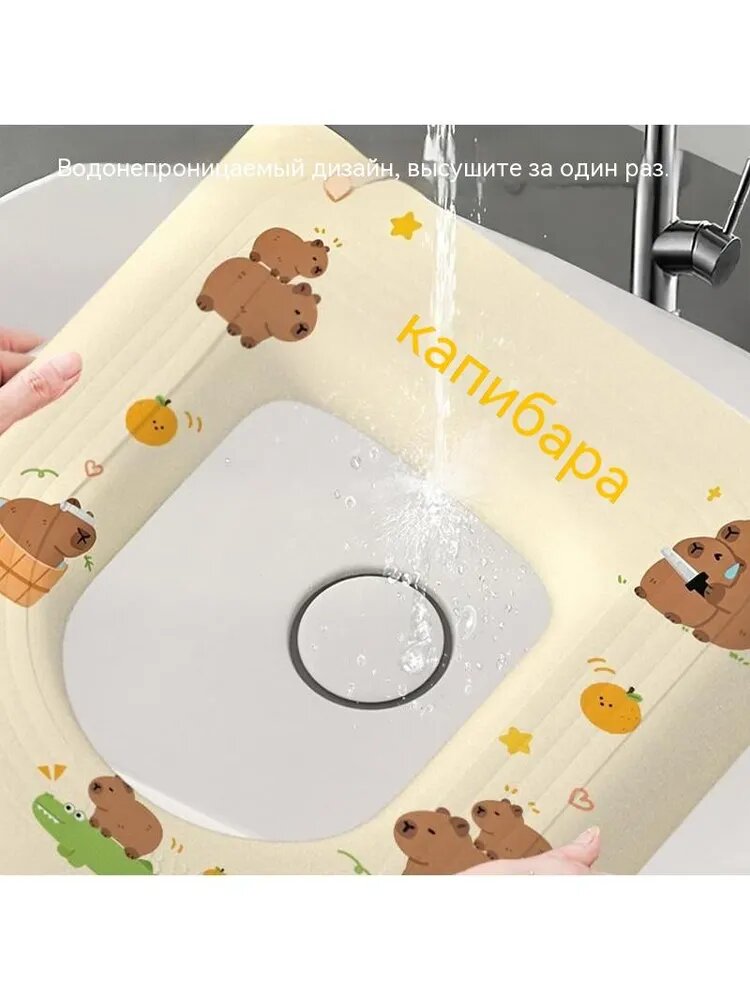 Подушка для туалета — фото 1