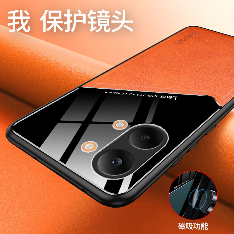 Чехол для Poco X8 Pro Max — фото 1