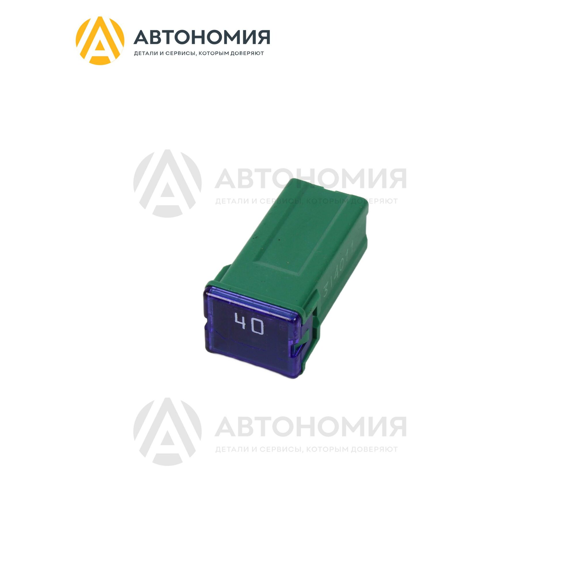 Предохранитель картридж 40A General Motors 96377974