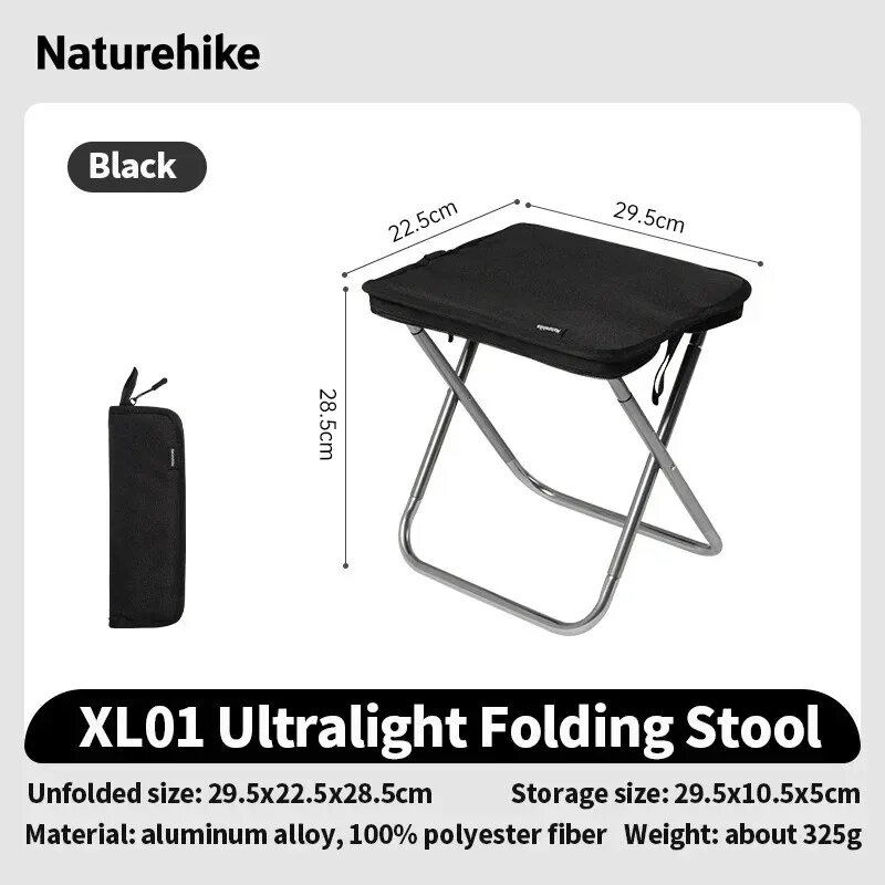 Складной стул Naturehike для кемпинга Черный, Black