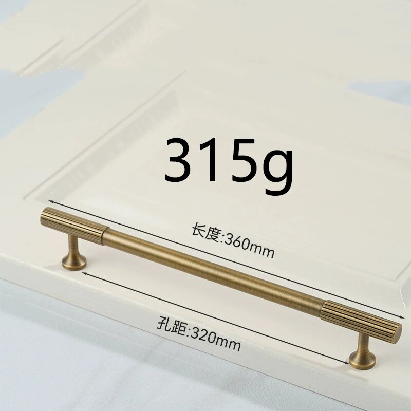 Бронзовые ручки из латуни, Antique brass-320mm