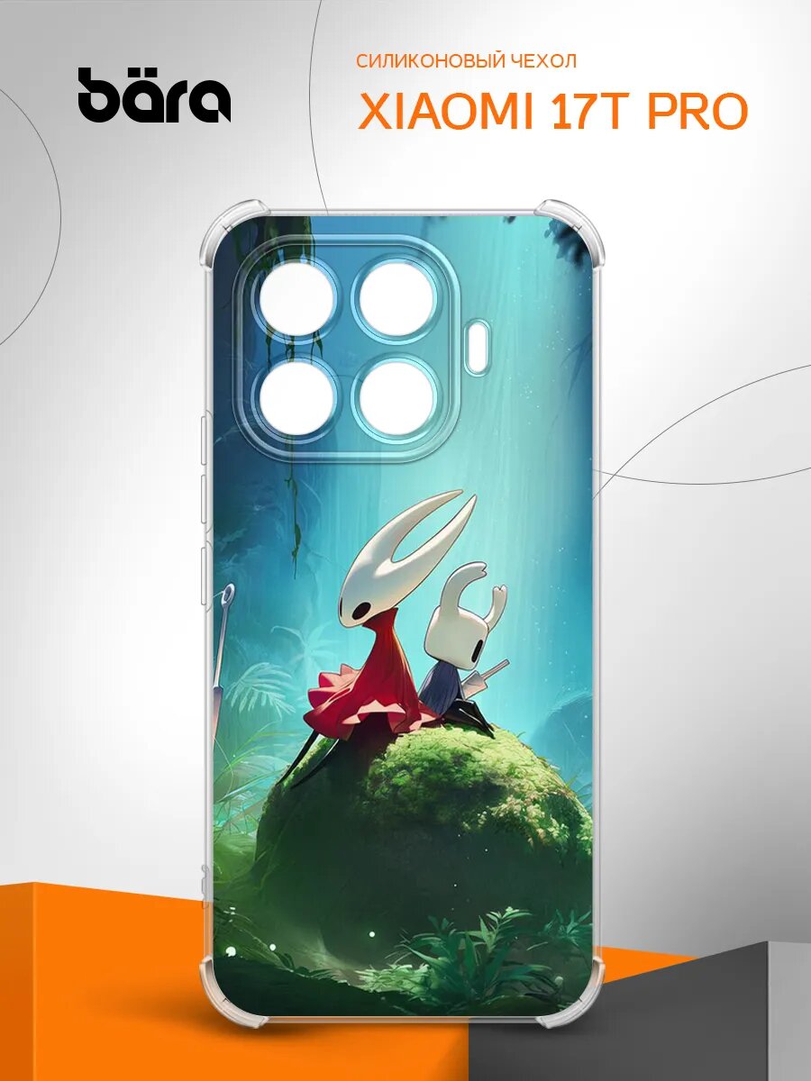 Чехол на Xiaomi 17T Pro/ Сяоми 17Т Про, накладка, силиконовый, прозрачный, с принтом