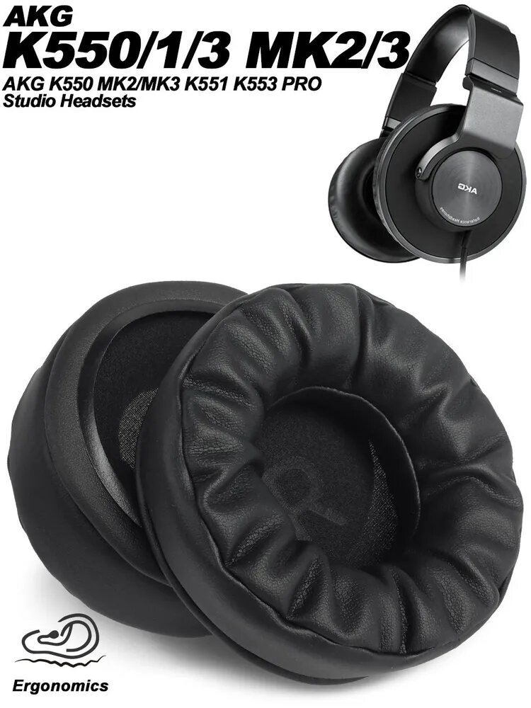 Амбушюры AKG K550, K550 MK2, K550 MK3, AKG K551, AKG K553 PRO обновлённая версия Улучшенное шумоподавление, протеиновая кожа и медленно отскакивающая пена с памятью