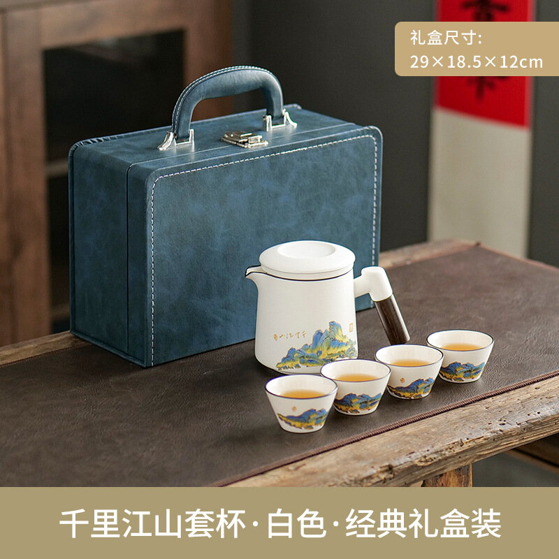 Чайный набор Qingyun с чайником и 4 чашками в белом цвете, китайский пейзажный дизайн для корпоративных подарков