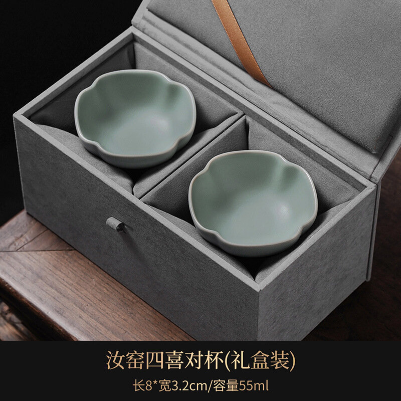 Ручная работа керамика Ruyao, парные чайные чашки с узором четыре счастья в цвете горный серый, подарочная упаковка для