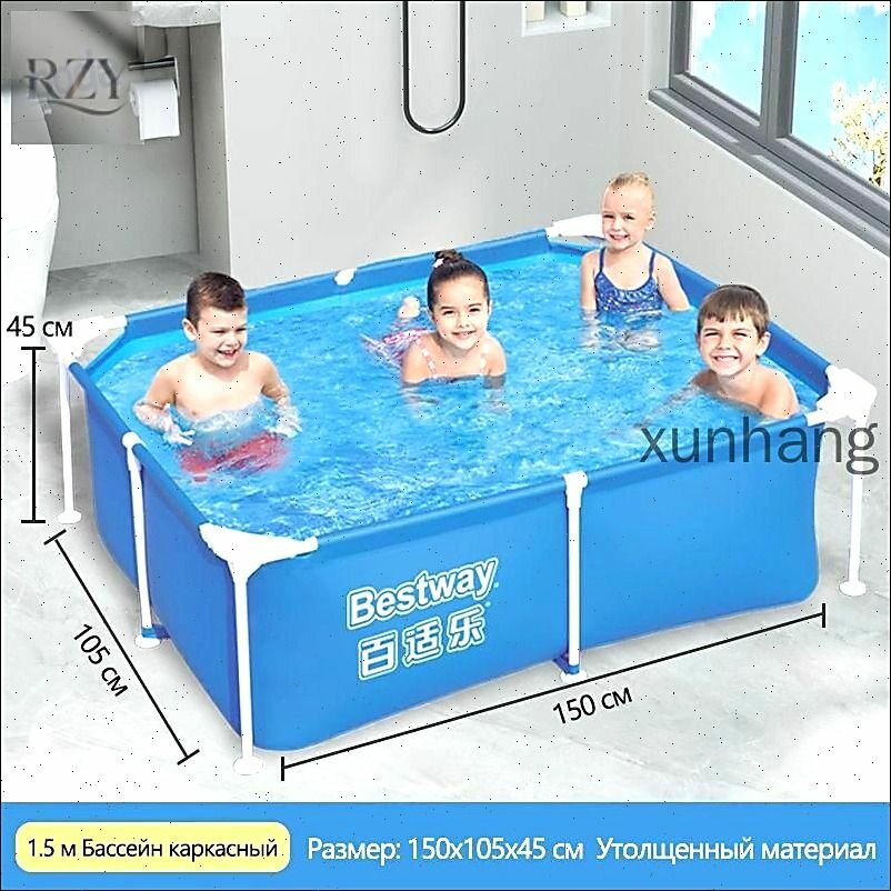 Бассейн каркасный, прямоугольный 590 л, 150х105х45 см