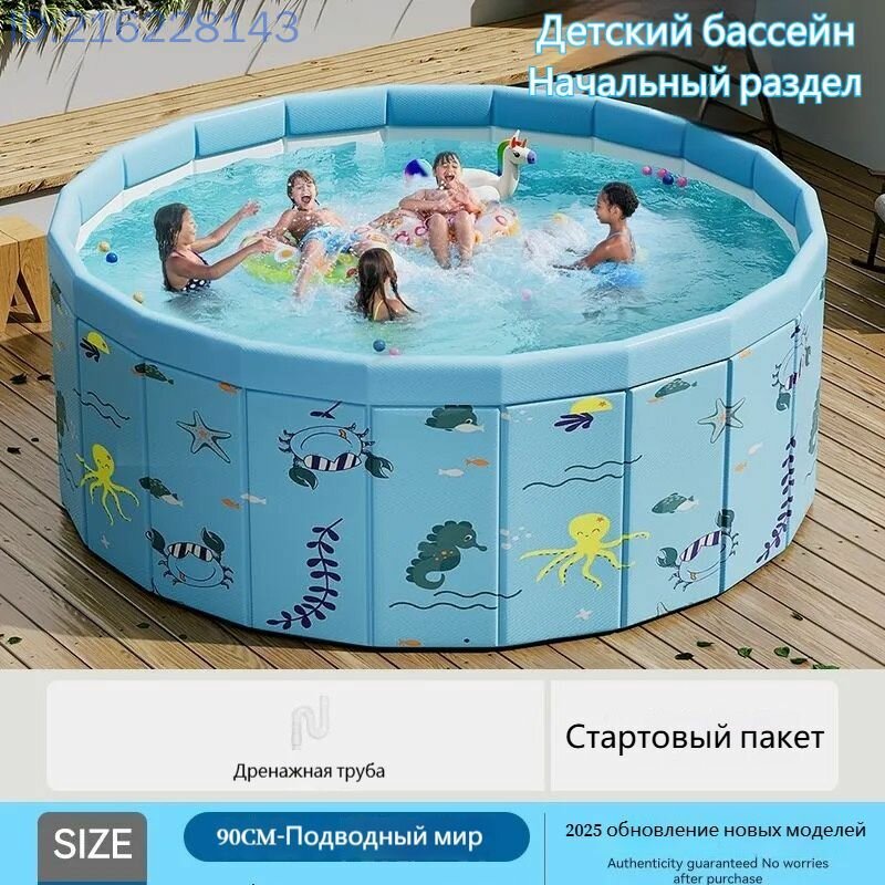 Бассейны для дачи каркасные, Бассейн каркасный круглый,