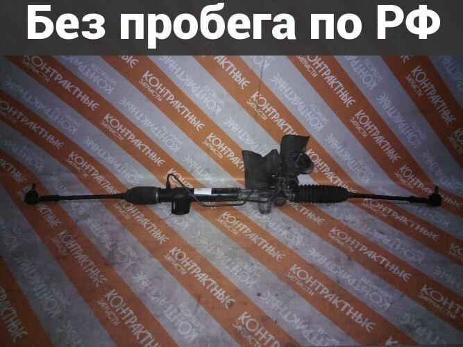 Рулевая рейка с пробегом Mitsubishi Outlander CW5W