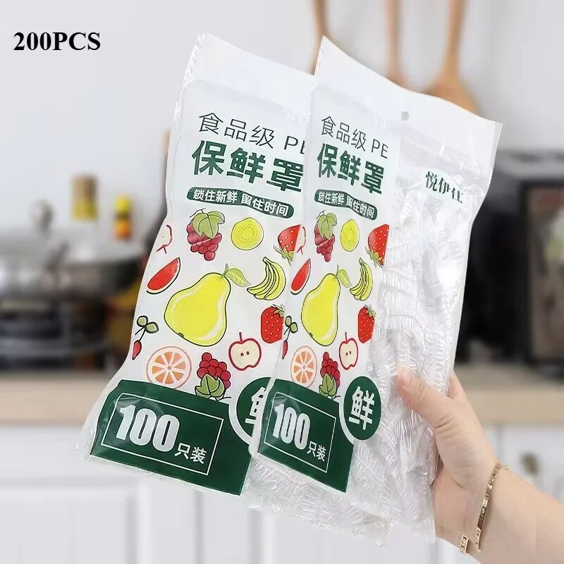 Одноразовые эластичные крышки для продуктов ABS 100 шт 200PCS