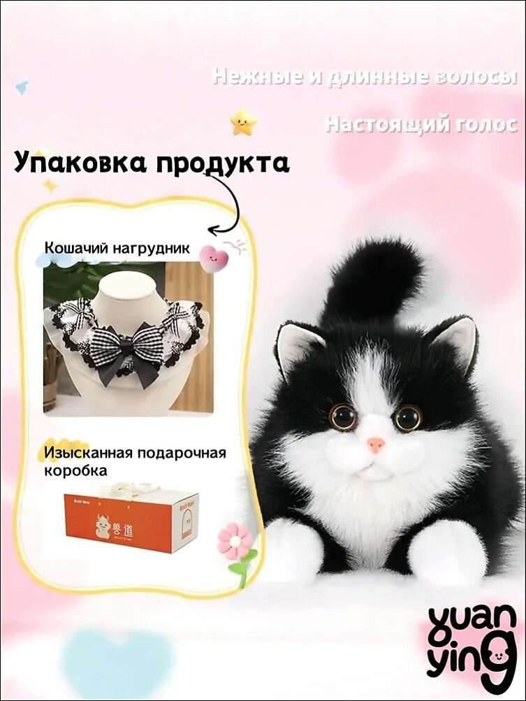 Сумка трансформер-рюкзак — фото 1