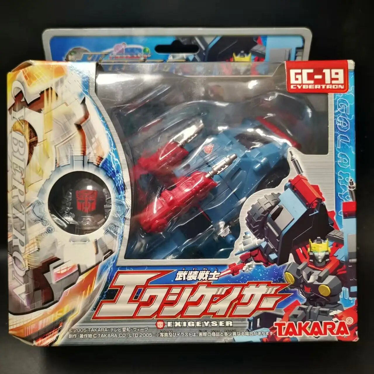 Фигурки Hasbro GF Autobot из ПВХ GC-19
