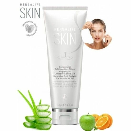 Herbalife Осветляющий очищающий гель для лица с экстрактом цитрусовых 150 мл