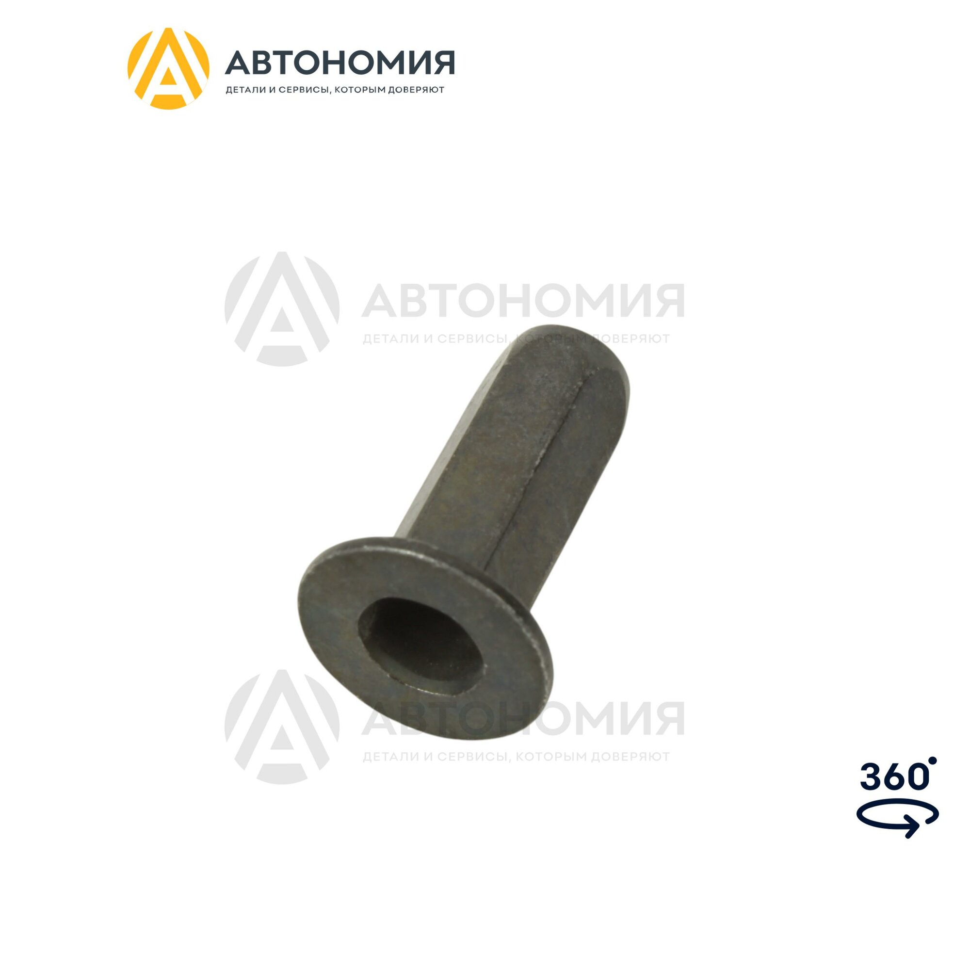 Гайка закладная M5/0,5-3-в VAG N90 479 203