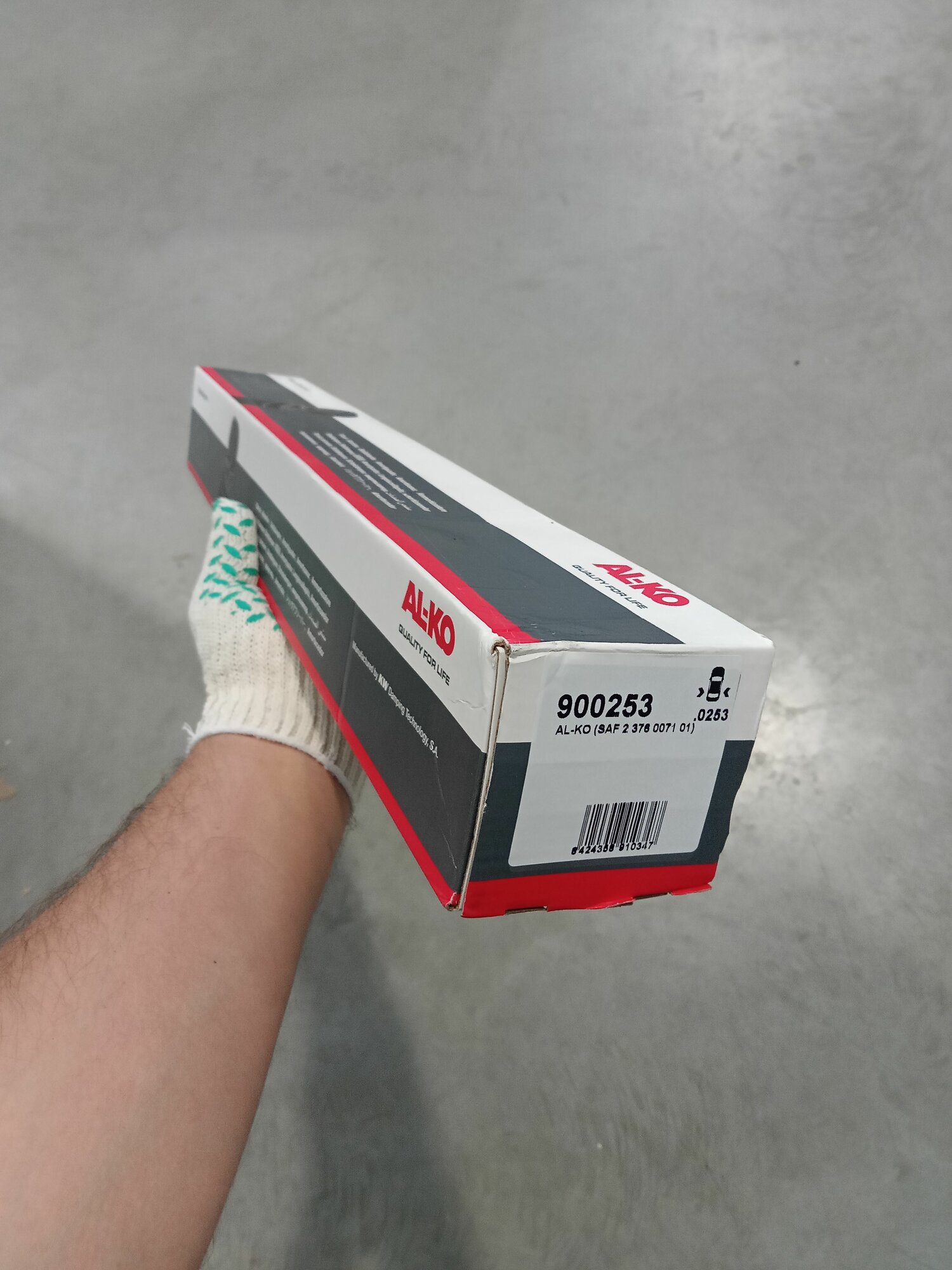 Амортизатор подвески 318-489 O/O 20x78 20x68 SAF, арт. 900253 AL-KO