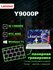 Игровой ноутбук Lenovo Legion/Y9000P，I9-13900HX，RTX4060，32ГБ/1ТБ, Русская раскла...