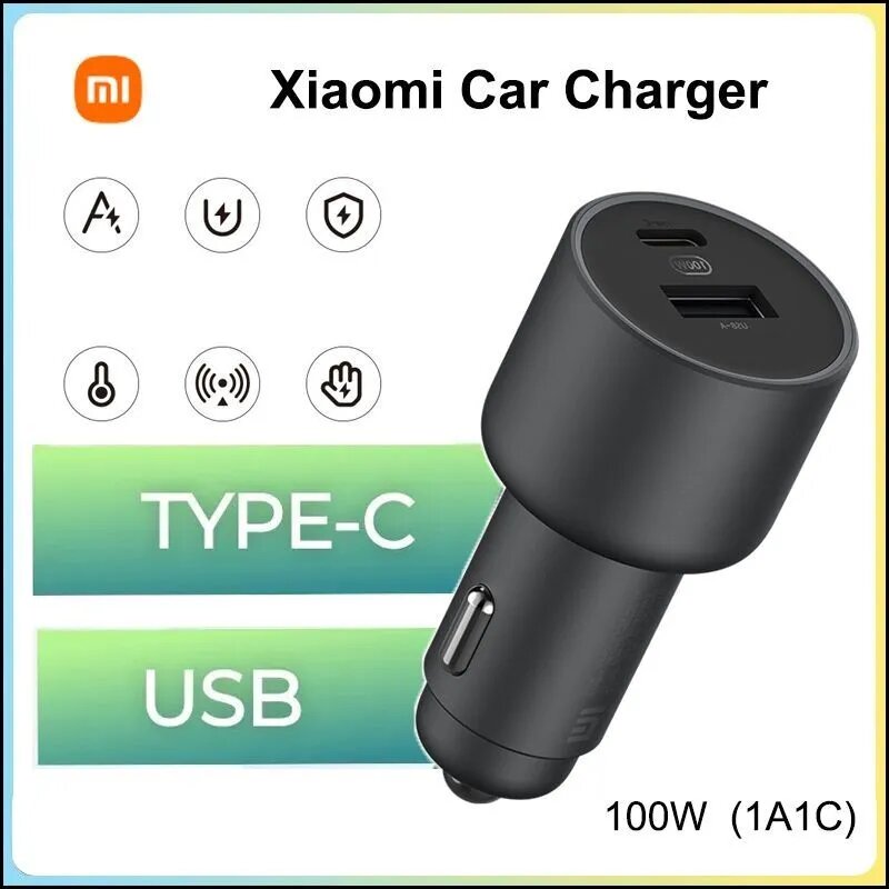 Автомобильное зарядное устройствar Charger 1A1C 100 Вт