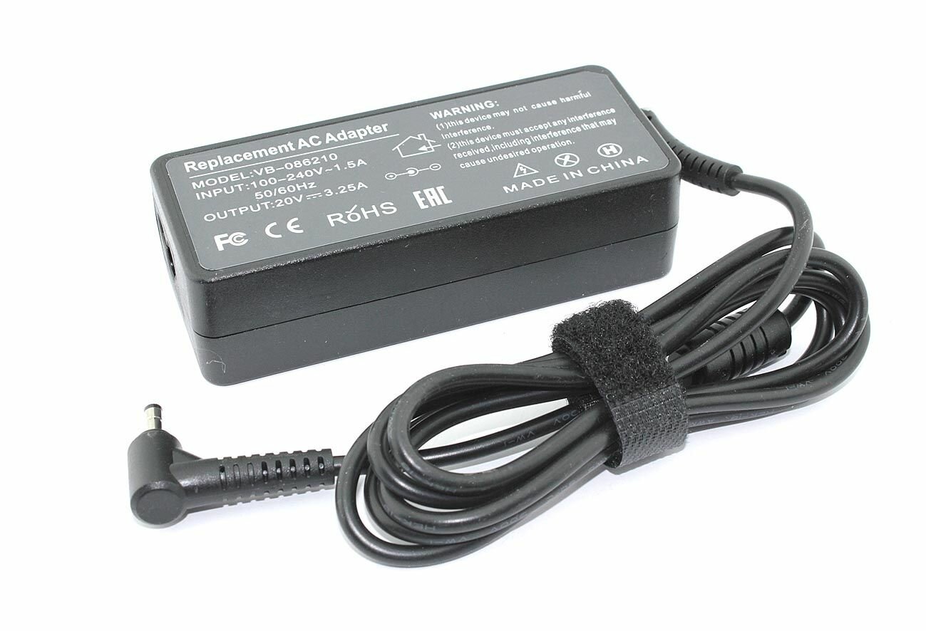 Блок питания (сетевой адаптер) для ноутбуков Lenovo 20V 3.25A 65W 4.0x1.7mm OEM