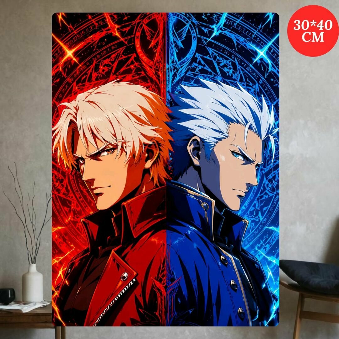 Картина на металле (Devil May Cry) Данте, Вергилий 30*40 см