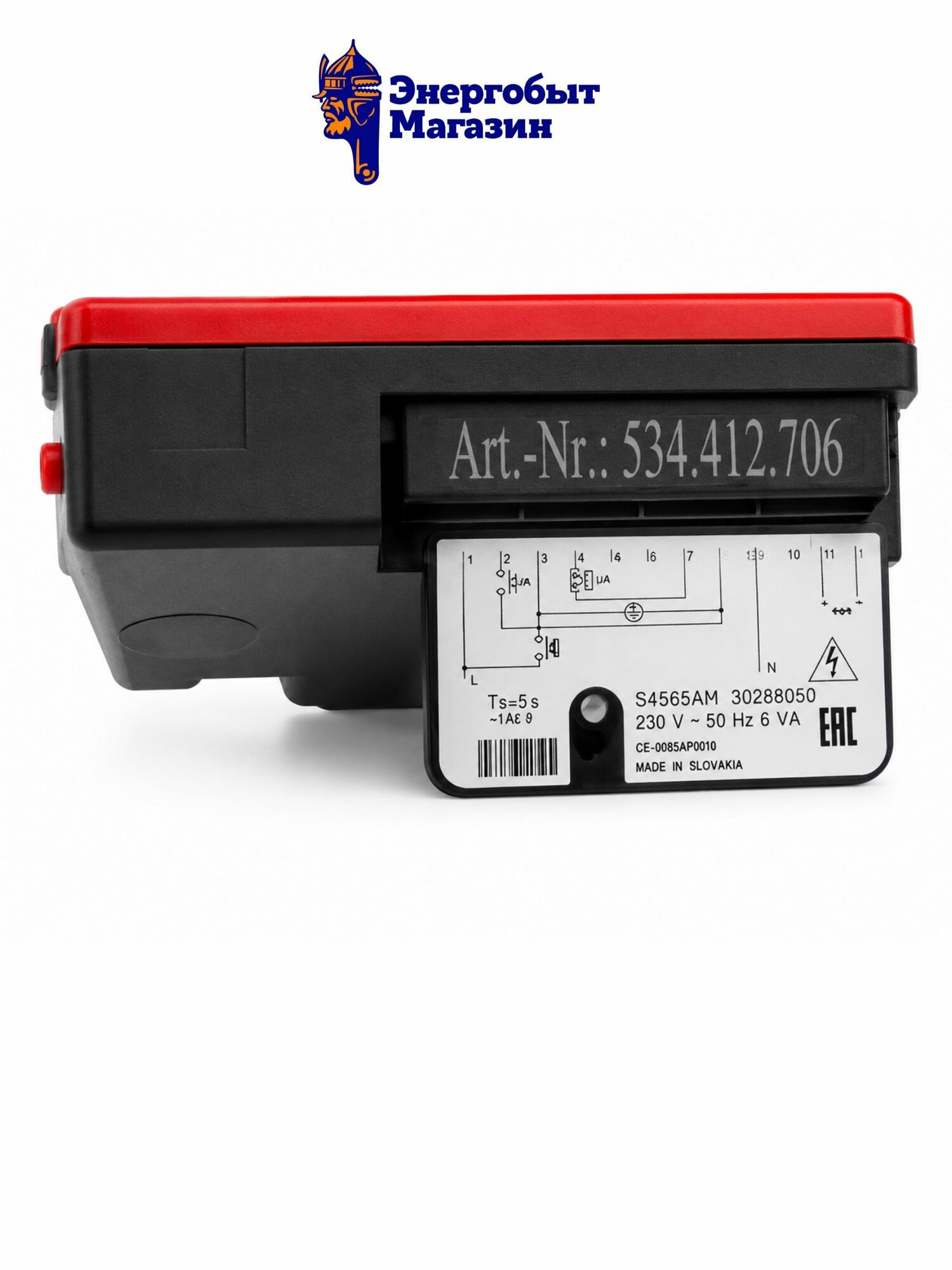 Топочный автомат Honeywell S4565AM3058 арт. 0020025301 для газовых котлов Protherm Медведь, Гризли