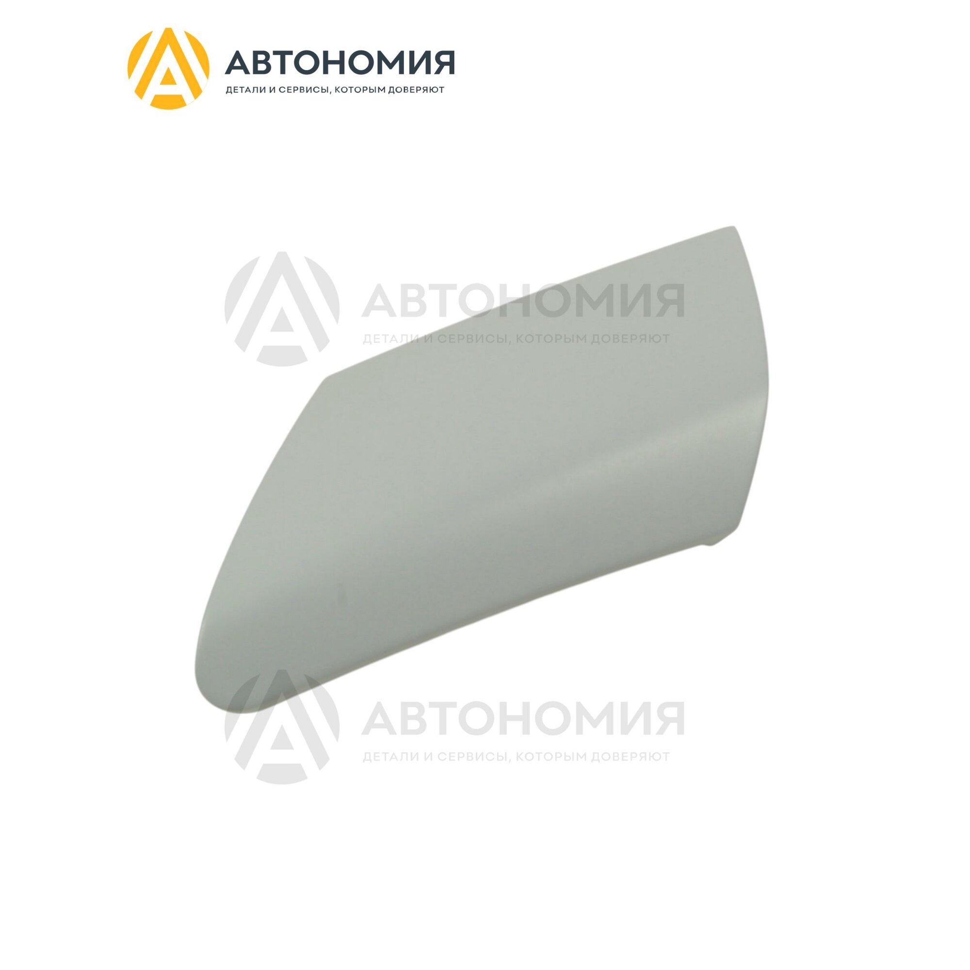 Колпак личинки водительской ручки загрунтованный BMW 51 21 7 474 681