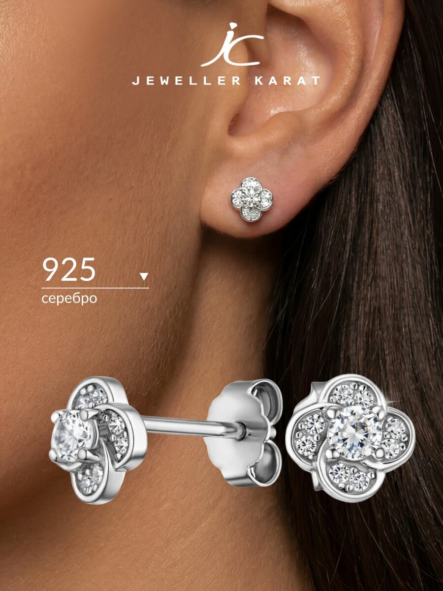 Серьги пусеты, серебро, 925 проба, родирование, фианит