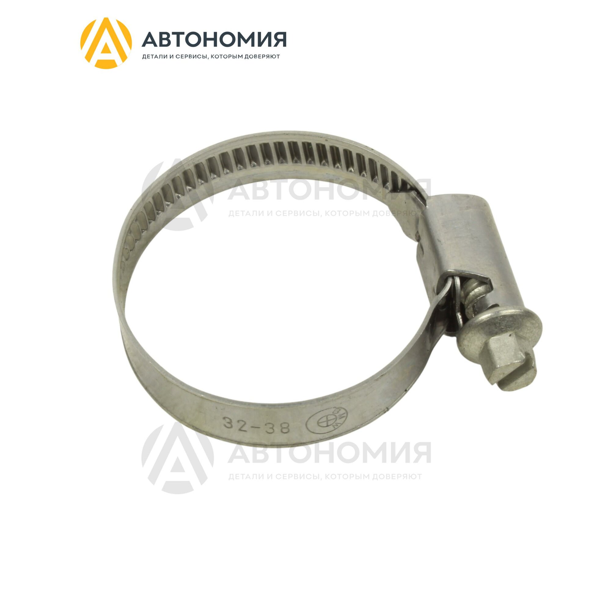 Хомут шланга BMW 07 12 9 952 115