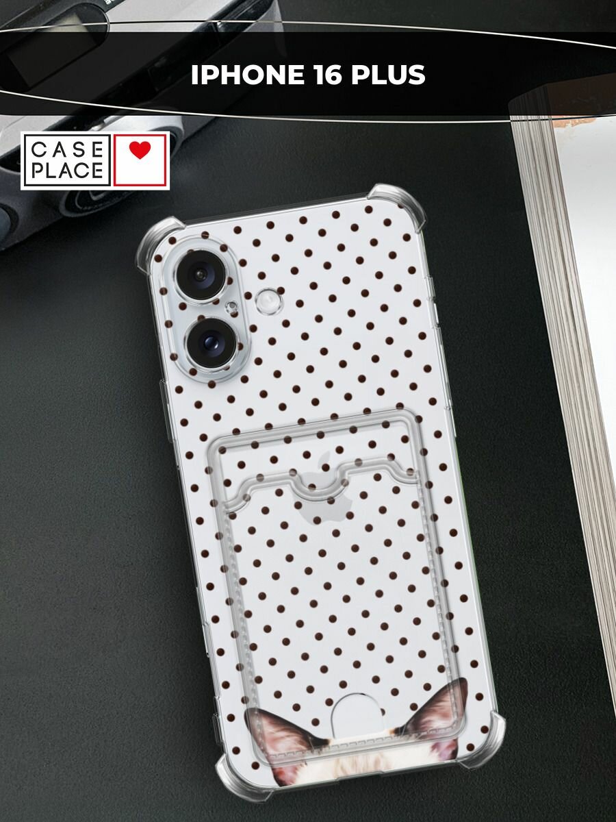 Чехол на Apple iPhone 16 Plus (Айфон 16 Плюс) с картой и принтом Ушки котика