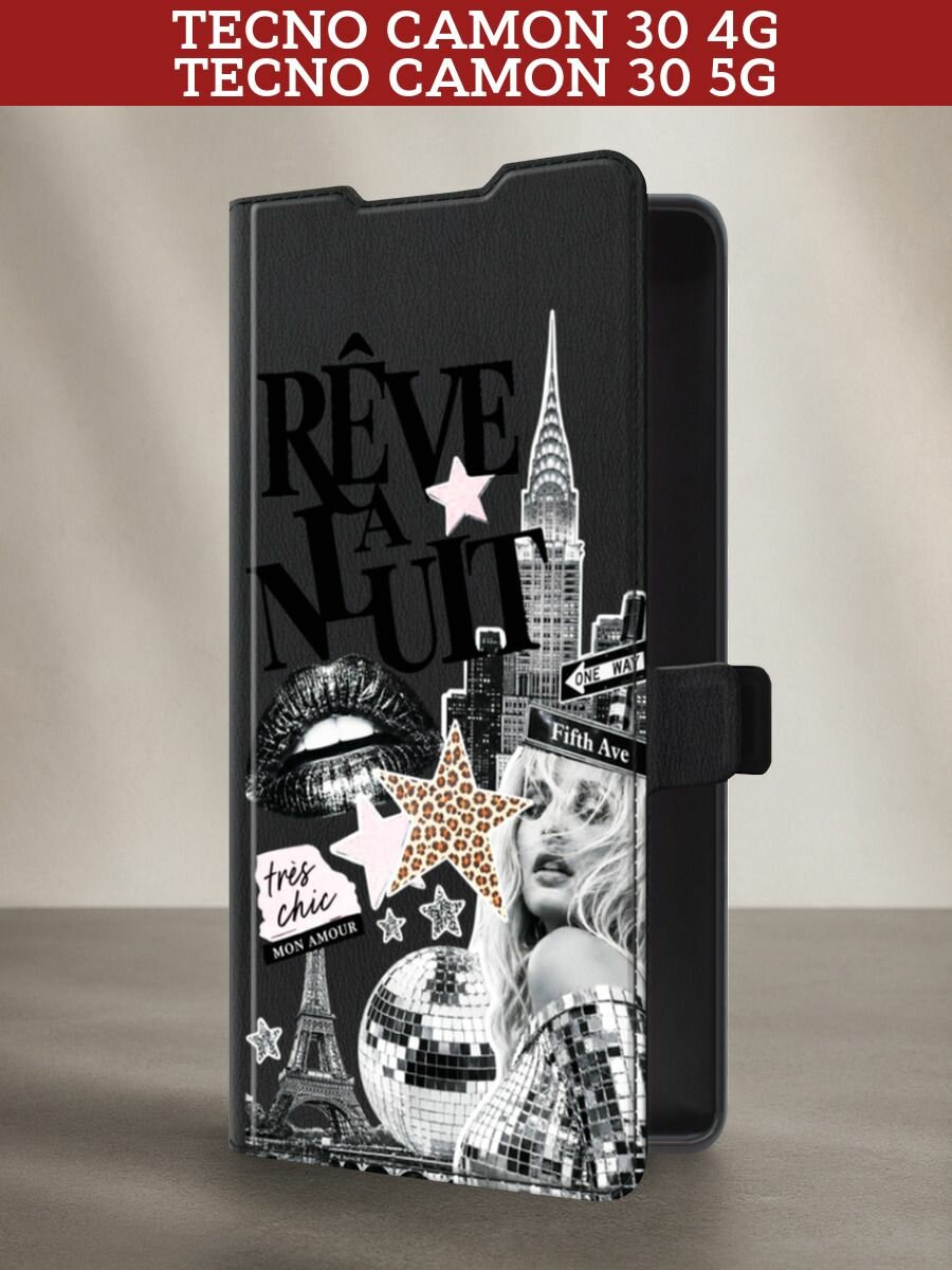 Чехол-книжка на Tecno Camon 30 4G/Tecno Camon 30 5G / Текно Камон 30 4G/Камон 30 5G с принтом Гламурный фон, черный